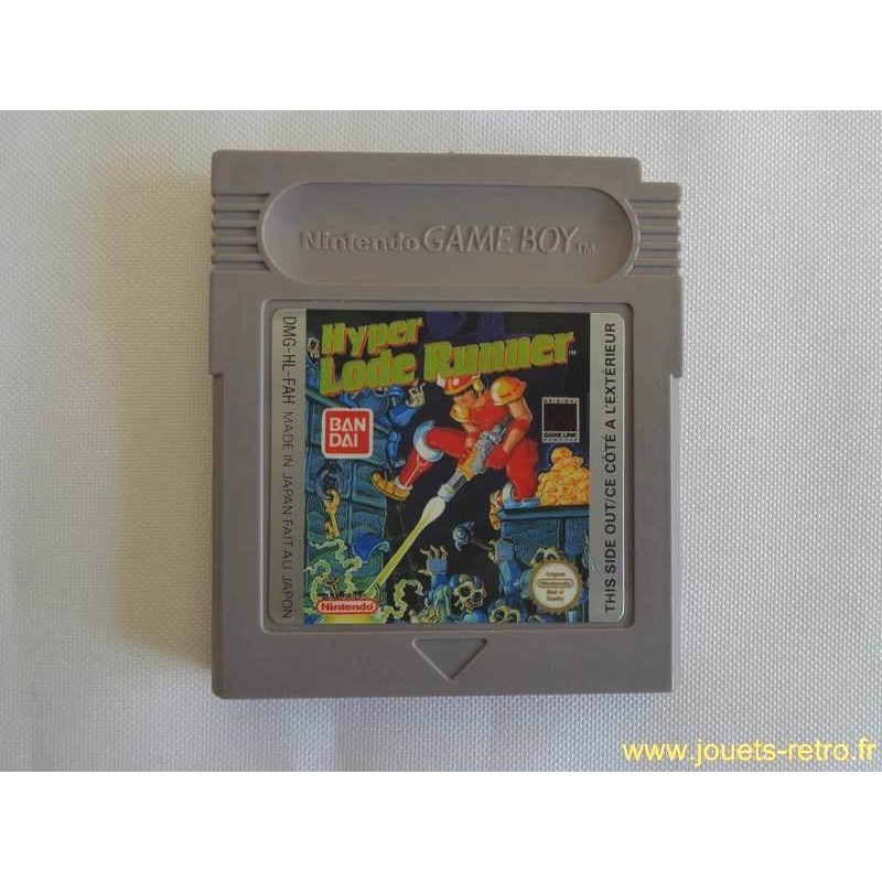 Hyper Lode Runner - Jeu Game Boy - jouets rétro jeux de société ...